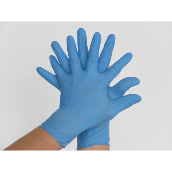 Quality Jubao Examination AQL2.5 Disposable Nitrile Glove for sale