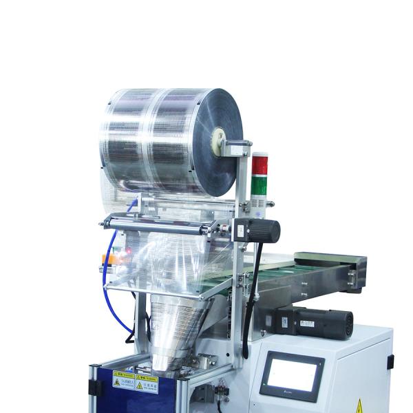 Quality Vertical Automatic Filling Packing Machine GL-B860P For Plastic Parts for sale
