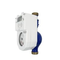 Quality IP68 IC Card DN15 Prepayment Water Meter With AMI System for sale
