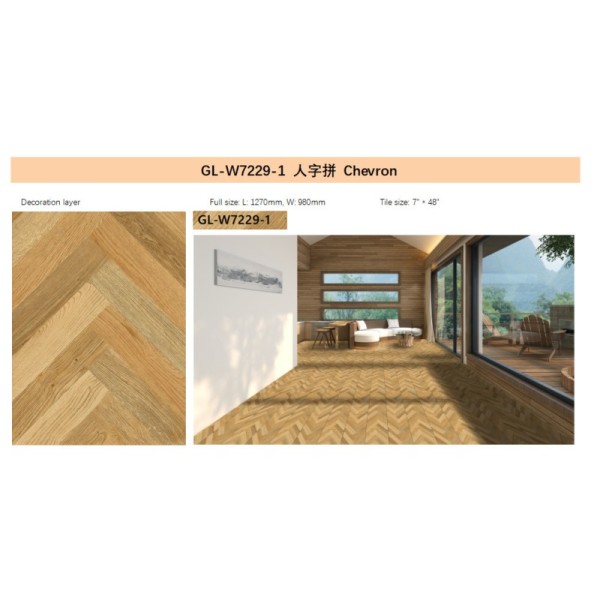 Quality Herringbone Chevron Grain Stone SPC Rigid Vinyl for sale