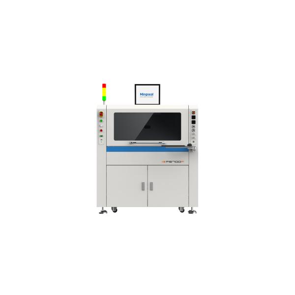 Quality FS700F Online Visual Dispensing Machine FPC Component Encapsulation Flip-Chip for sale