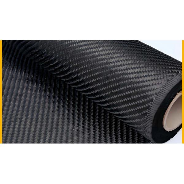 Quality Chemical Resistant Eco Friendly Carbon Fiber Cloth Fabric Carbon Fiber Prepreg Roll for sale