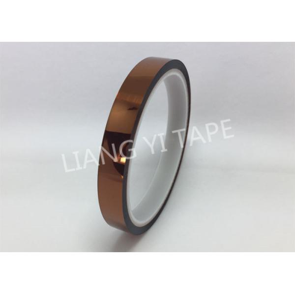 Quality Amber High Temperature Heat Resistant Tape For Stabilize Optoelectronic for sale