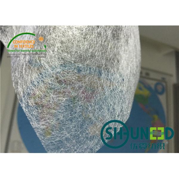 Quality Hot Melt Adhensive Fusible Web For Interlining Non - Woven for sale