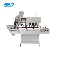 Quality Automatic Bottle Capping Machine For Protein Powder Bottle for sale