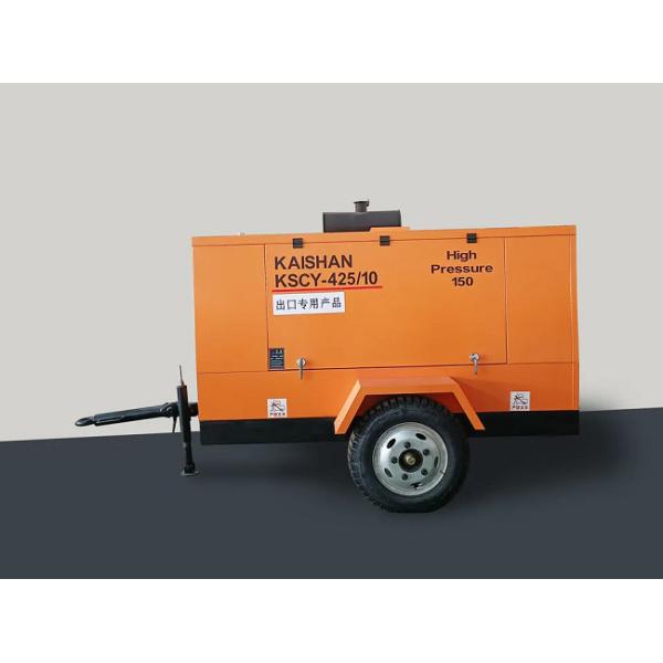 Quality 425CFM 10 Bar Portable Diesel Engine Air Compressor For Energy Mining for sale