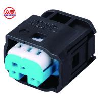 Quality Female Plastic Waterproof Auto Wire Connectors 2 Pin Waterproof Electrical for sale