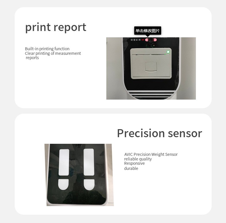 Quality end Precision Sensor Folding Height and Weight Scale G.W 31kg Weight Division 0 for sale