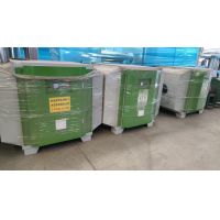 Quality 100W 0.001 Micron Ion Exchange Stainless Steel Low Temperature Plasma Purifier for sale