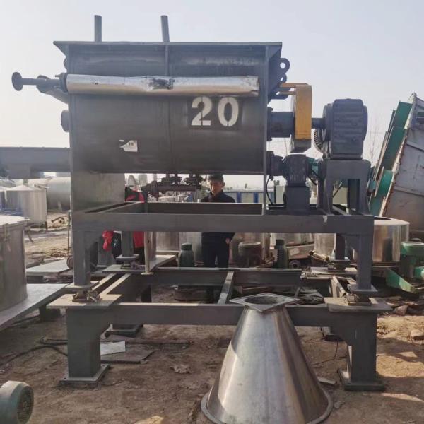Quality 220V Used Mixer Machine 300x200x250mm 50HZ Variable Speed for sale