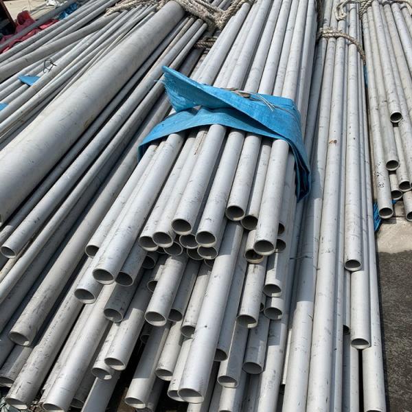 Quality Custom Color 2B Finish High Temperature Resistance 304 Stainless Steel Pipe Clearance for sale