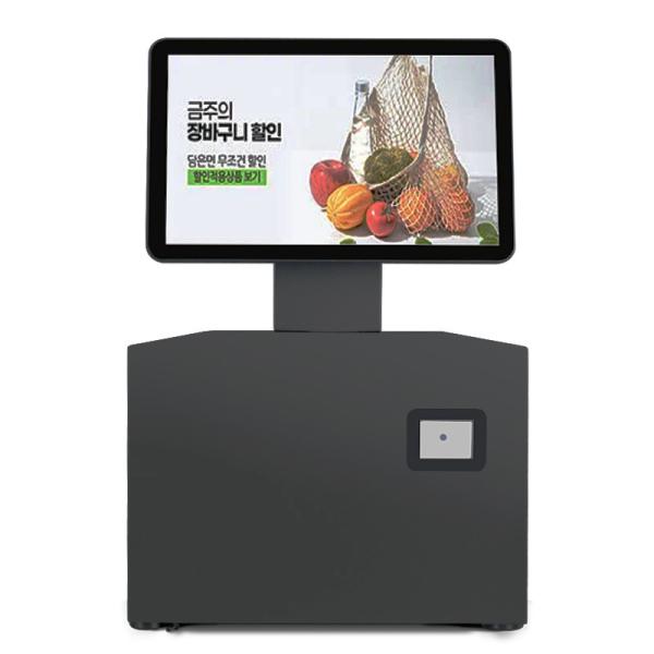 Quality 15.6inch POS Cash Register Machine with Windows 10 and 10 Points Capactive Touch for sale