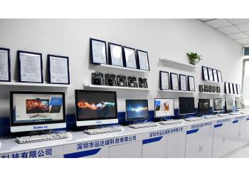 China Factory - Shenzhen Yundacheng Technology Co., Ltd.
