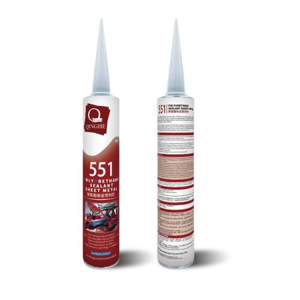 Quality MH551 PU Sealant 310ml Cartridge Gray One Component Sheet Metal Polyurethane Adhesive CAS No. 9009-54-5 Automotive Bonding for sale