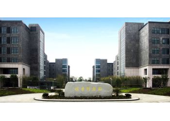 China Factory - Wuxi Byriver Technology Co., Ltd.