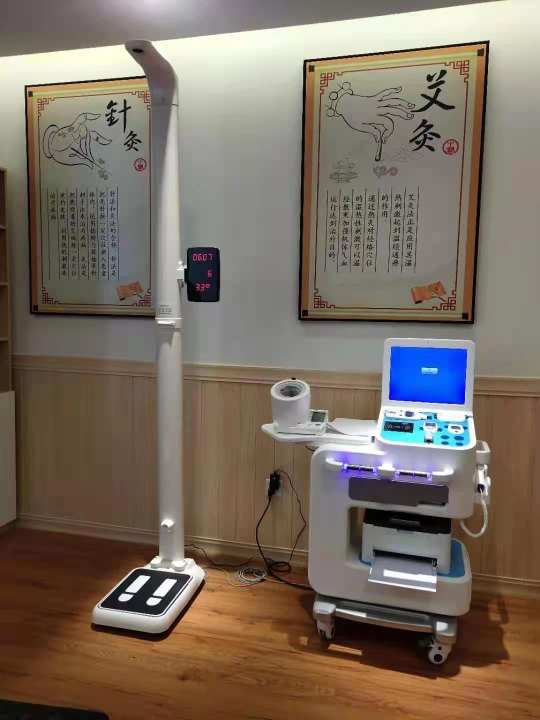 Quality Foldable BMI Height Weight Scale ISO9001 Certified 0-200cm Measurement Range for sale