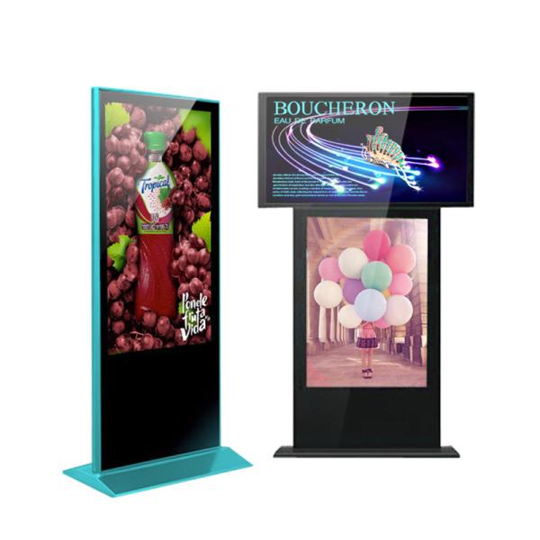 Quality Console Type Vertical Dual Screen Kiosk Android System For Advertising for sale