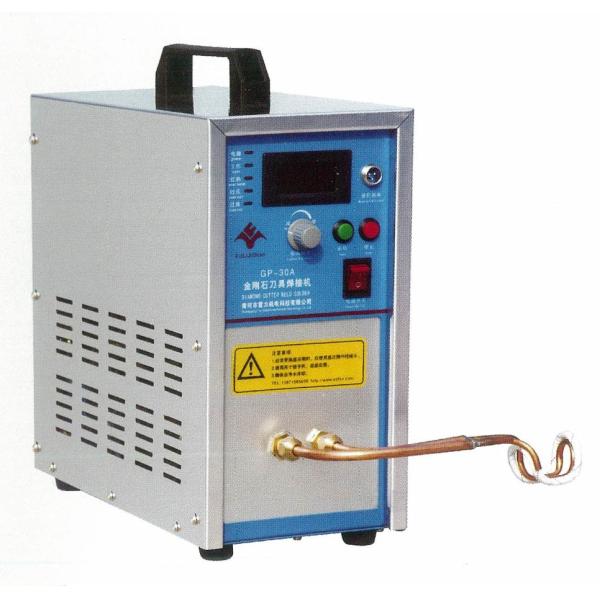 Quality 30A 8KW HF Brazing Machine High Frequency Induction Heating Machine for sale