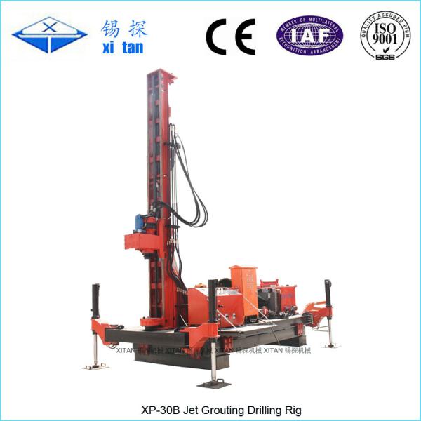 Quality Full Hydraulic Jet Grouting Drilling Rig(electrical control power head) XP - 30B for sale