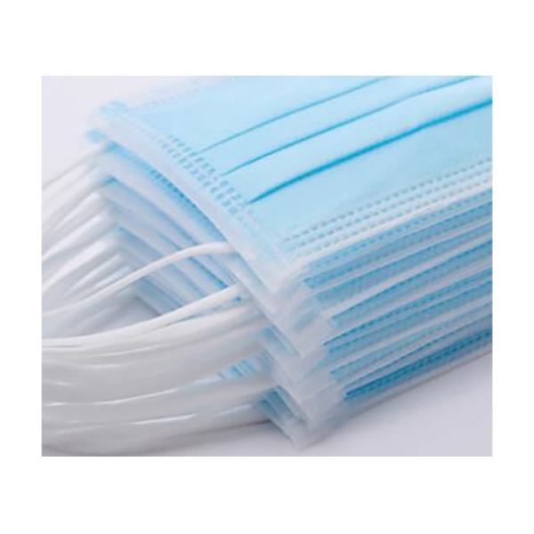 Quality Tasteless Surgical Disposable Face Mask for sale
