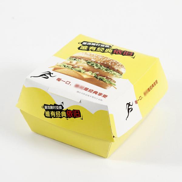 Quality Customized Personalized Design Burger Box Biodegradable Cardboard Paper for sale