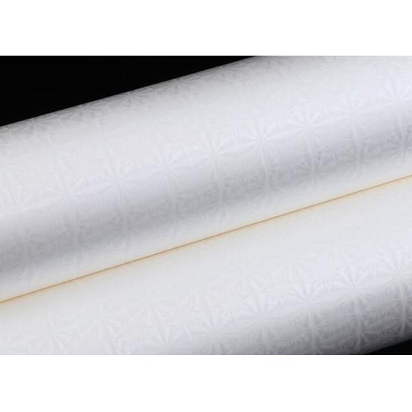 Quality Holographic Metallized Lamination Film for sale