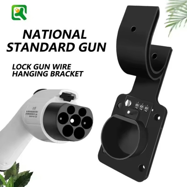 Quality GBT Dummy Socket Wall Mounted Black J-Hook GBT Cable Holster EV Charging Cable for sale