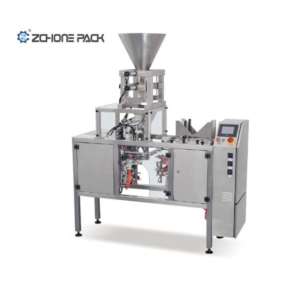 Quality Single Station Automatic Granule Packing Machine Bag Feeding Machine for sale