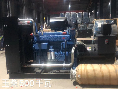 Quality 3 Phase Open Diesel Generator Set Marathon Alternator AC 300kw Generator Set for sale
