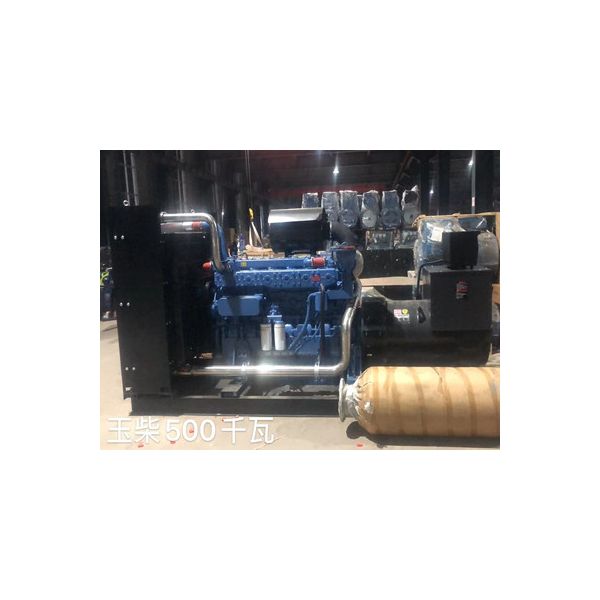 Quality Low Failure Rate Water Cooling Generator for sale