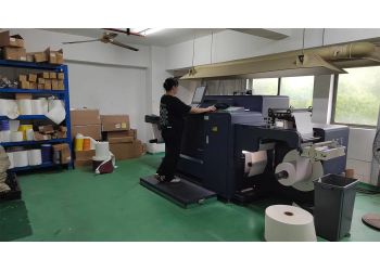 China Factory - Shanghai Dingba Identification Co., Ltd.