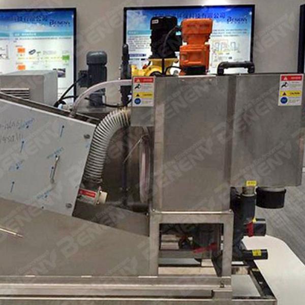 Quality Cutting Edge Screw Press Dewatering Machine Low Power Consumption for sale