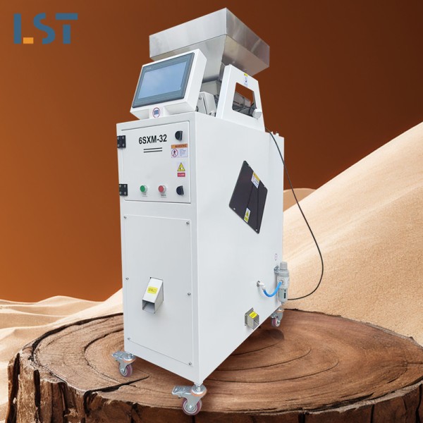 Quality Rice Color Sorter Machine Coffee Beans Rice Garin Color Wheat Automatic Sorting for sale