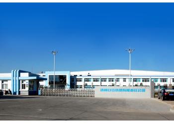 China Factory - Luoyang White Horse Group Co. Ltd