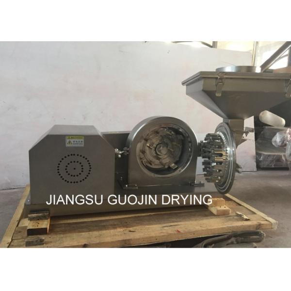 Quality 3800r/min 120 Mesh Universal Grinder For resin powder for sale