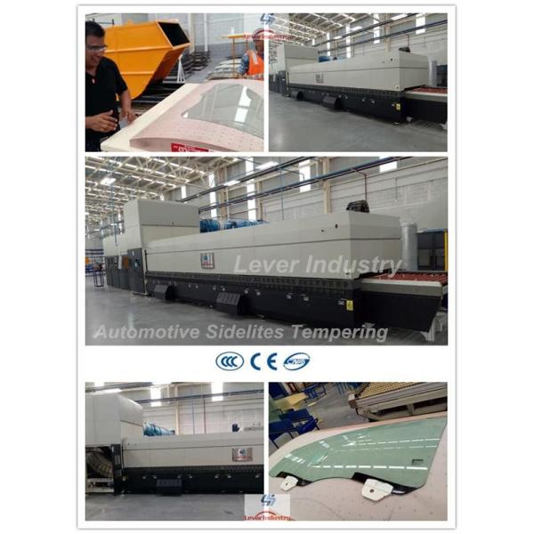 Quality Automotive Sidelites Glass Bending Furnace / Glass Tempering Furnace for Car Side window glass for sale