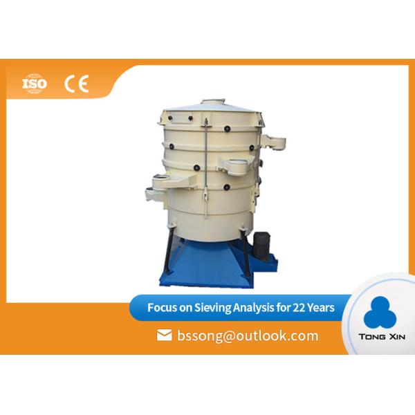 Quality Silica Sand Round Vibrating Screen 1-6 Layers Dust Removal Safe Operation for sale