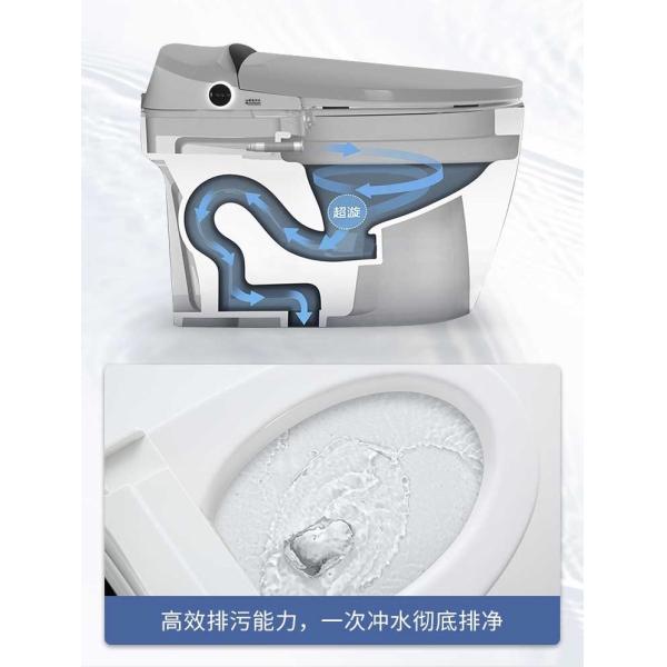 Quality 3L 6L Floor Mounted Smart Toilet Remote Control Siphonic Flushing for sale
