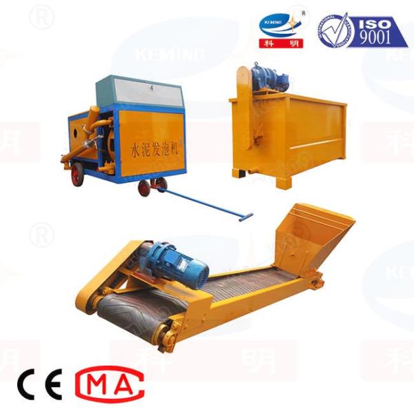 Quality Polyurethane Insulation Spray Foam Machine In Flotation Circuits 1 - 2Mpa for sale