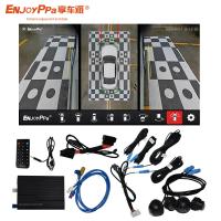 Quality Wide Angle 360 Car Camera System For Ford SYNC 3 Hassle Free Driving for sale