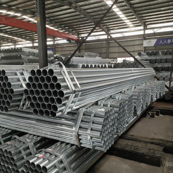 Quality Strict Testing Regular Spangle Galvanized Steel Pipe with Assurance for sale