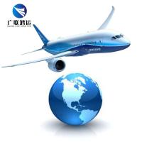 Quality Door To Door DDP Shenzhen Freight Forwarder China To Mexico Oman for sale