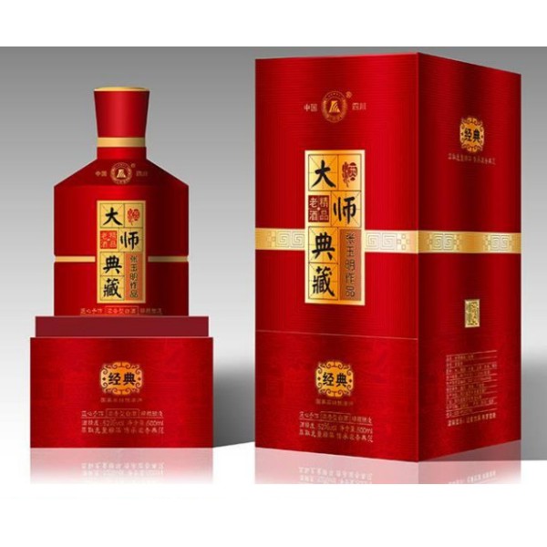 Quality 1200gsm Wine Box Printing Cardboard Paper Gift Box Glossy Lamination for sale