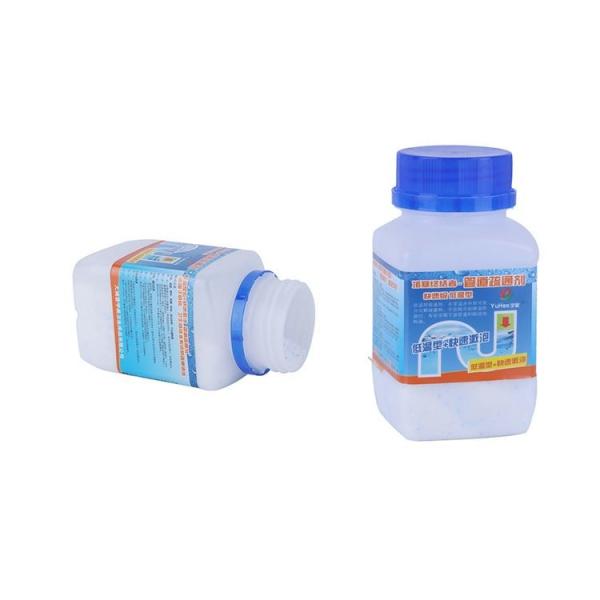 Quality YuHao Toilet Pipe Cleaner Powder 268g Ecofriendly Drainage Cleaning Liquid for sale