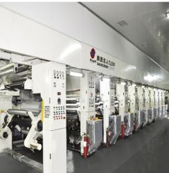 China Factory - Zhejiang Yangyang Packing Co., Ltd.