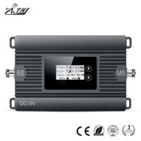 Quality 2600MHz Mobile 4G 5G Signal Booster Cell Phone Repeater Ampilifier for sale