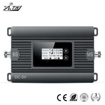 Quality Gain 80dB Cell Phone Signal Repeater Support Any Cellular Devices for sale