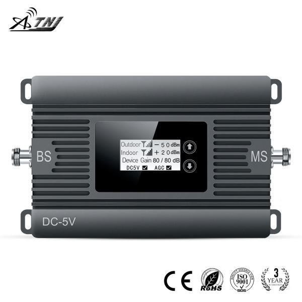 Quality 2600MHz Mobile 4G 5G Signal Booster Cell Phone Repeater Ampilifier for sale