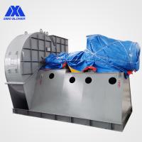 Quality 440V 10KV Boiler Fan With 100000 Hours Lifespan for sale