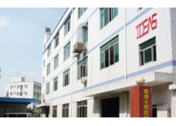 China Factory - IDEAS PLASTICS & PRESENTS (SHEN ZHEN) CO ., LTD